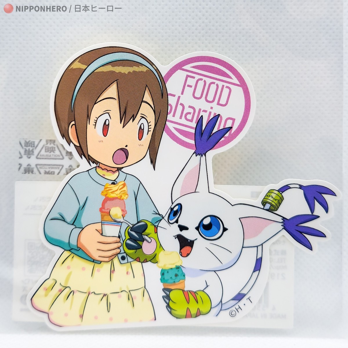 Kari Digimon Coloring Pages