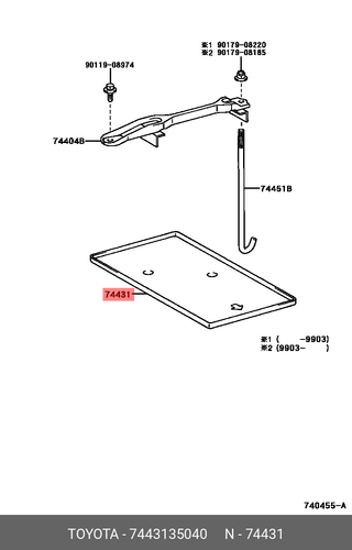 Genuine OE Battery Tray, 7443135040 for Toyota 74431-35040 | eBay