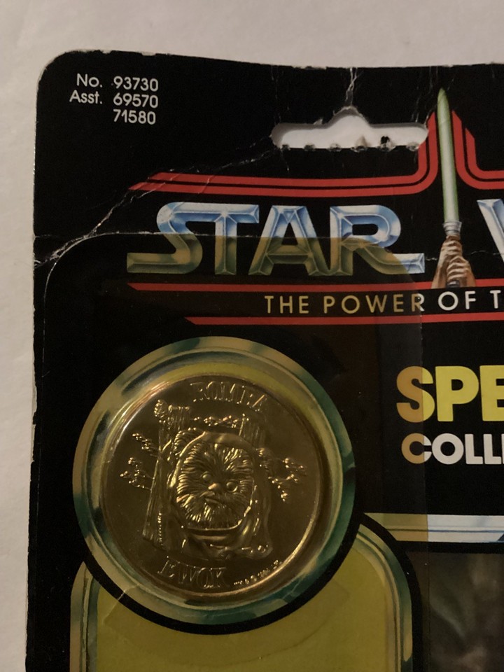 1984 Star Wars POTF Romba | eBay
