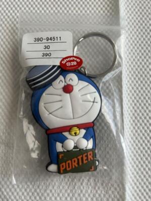 2023 Porter Doraemon limited key chain | eBay