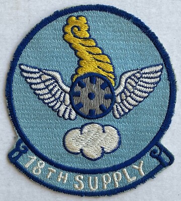 WARTIME JAPANESE MADE USAF / ARMY 18TH SUPPLY PATCH (298) | eBay