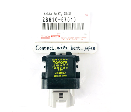 TOYOTA Genuine RELAY ASSY, GLOW PLUG 28610 - 67010 | eBay