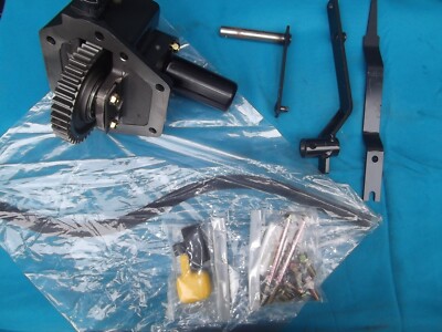 AGCO MASSEY FERGUSON FENDT 6242801M93 PTO KIT NEW | eBay