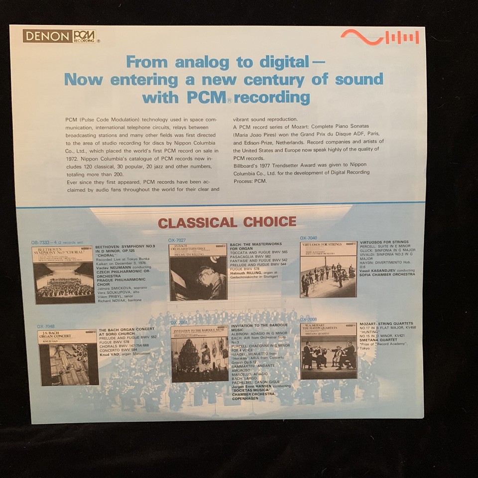 BACH Organ Concert - KNUD VAD - DENON ST LP JAPAN | eBay