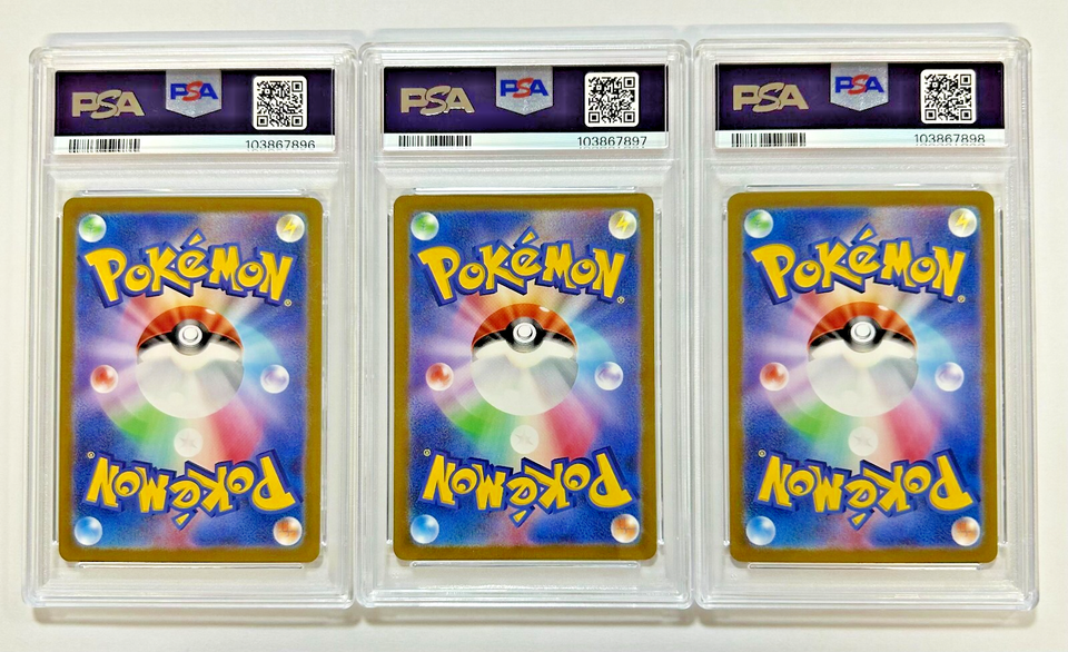 PSA 10 Shinji Kanda Art Sequential Set Roaring Moon Magikarp Magneton ...