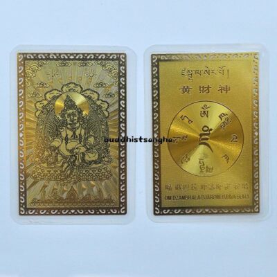 1pc Metal Buddha Card Copper Card Safety Talisman Card | eBay
