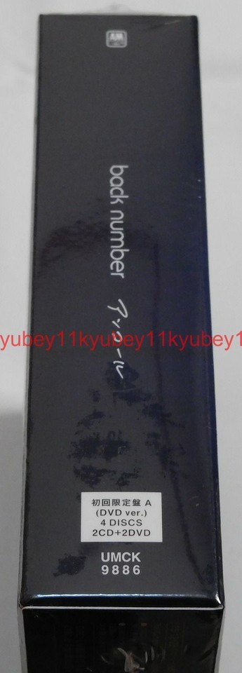 New back number Encore First Limited Edition Type A 2 CD 2 DVD ...