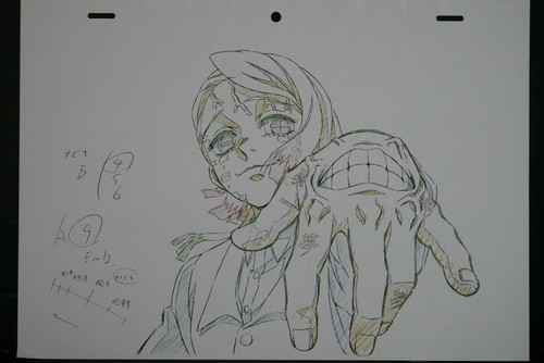 JAPAN TV Animation Demon Slayer: Kimetsu no Yaiba Enmu Fukusei Genga (1 ...