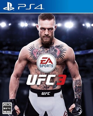 EA SPORTS UFC (R) 3 - PS4 book form JP | eBay