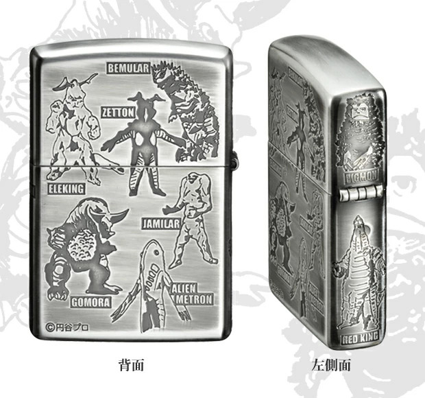 Ultra Monster Selection (Alien Baltan) ZIPPO Oil Lighter ULTRAMAN ...