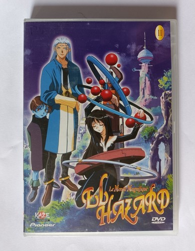 DVD Le Monde Magnifique EL HAZARD Vol 2 - Animé VO VF - | eBay