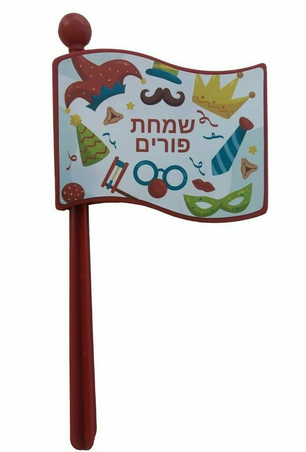 Dress-Up-America Purim Gragger - Holiday Noisemakers - 3 Assorted Party ...