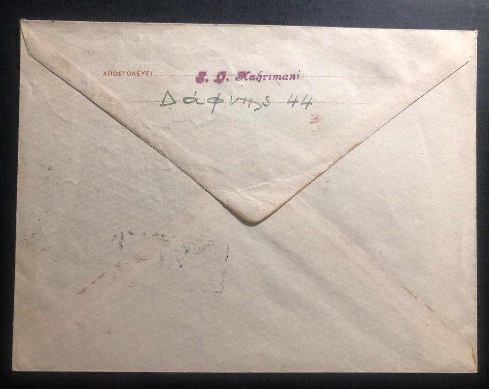 1944 Athens Greece Postal Stationery Envelope Cover H+G B6 | eBay
