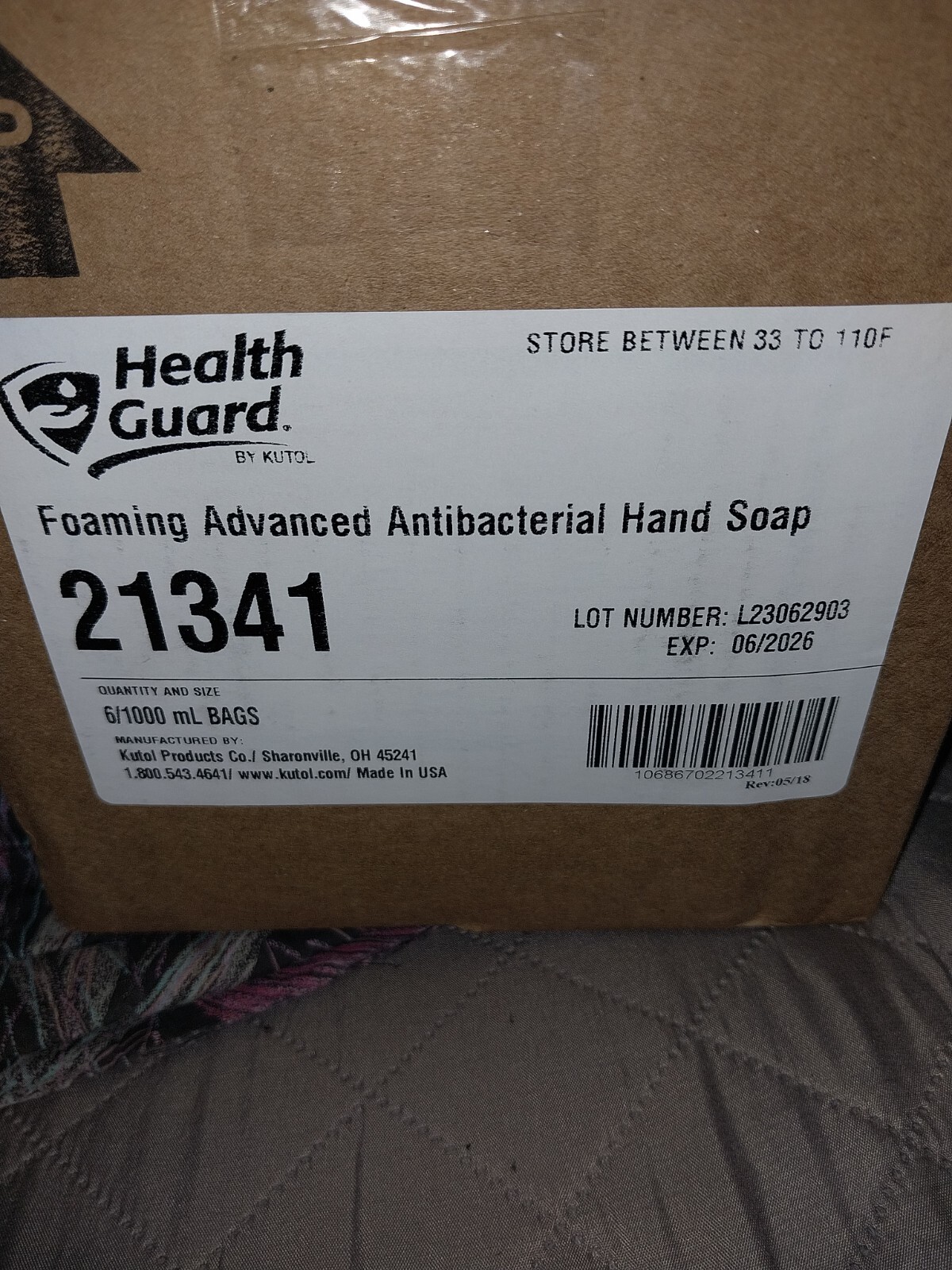 health guard foaming advanced antibacterial hand soap 21341 BRAND NEW 6 ...