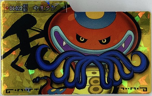 YoKai Watch Sumikomi Plate Card Slurpent Japanese Yo-kai 04-022 | eBay