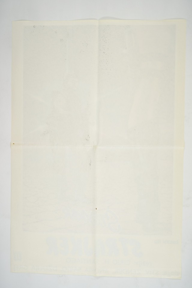 STRYKER Original exYU movie poster 1983 STEVE SANDOR, ANDREA SAVIO ...