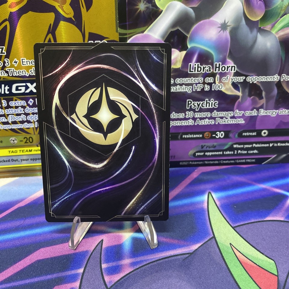 Disney Lorcana - Iago Loud-Mouthed Parrot 80/204 - Rare NON Foil 🔥 A | eBay