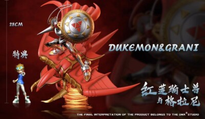 DMX Studio Digimon Dukemon Figure Toy Digital Monster Led Base Statue ...