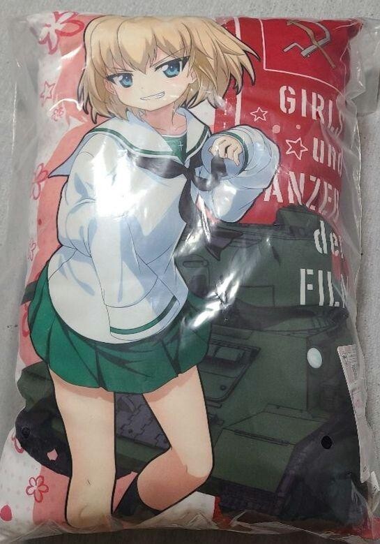 Girls Und Panzer Katyusha Cushion Pillow Banpresto Ichiban Kuji ...
