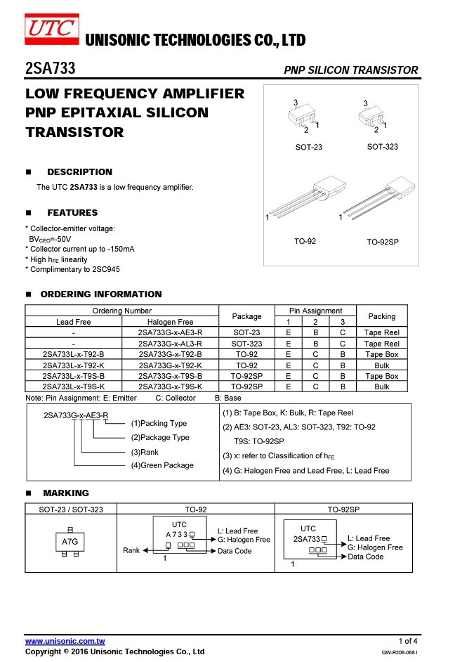 50pcs 25 pairs of 2SA733 & 2SC945 A733 /C945, TO-92 audio transistor ...