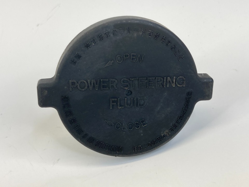 2009-2011 Toyota Camry 2.5L Power Steering Reservoir Cap Fluid Lid ...