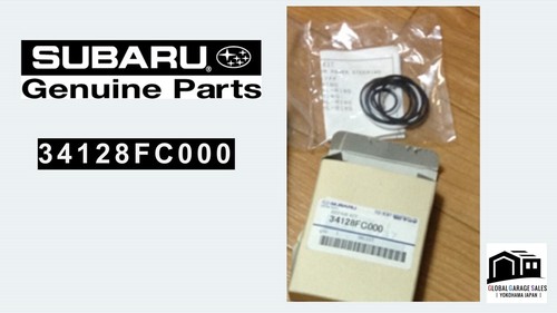 SUBARU Genuine SEAL KIT A-GEAR BOX 34128FC000 Forester Impreza Legacy ...