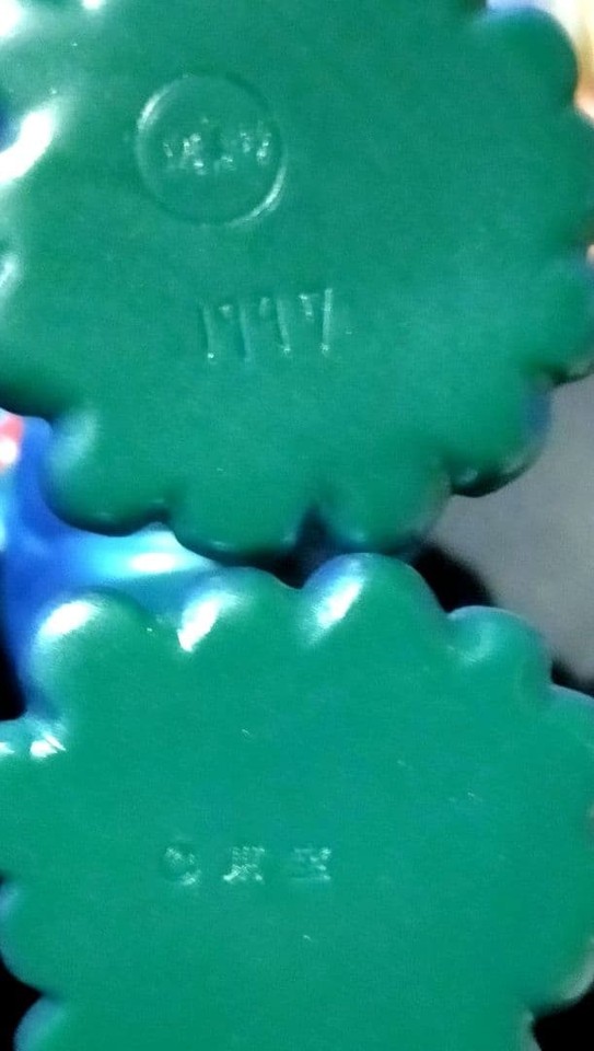 Matango Soft Vinyl Figur 20 cm Toho Retro Sammlerstück gebraucht | eBay.de