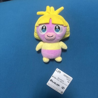 Pokemon Smoochum Plush Stuffed Toy | eBay Australia
