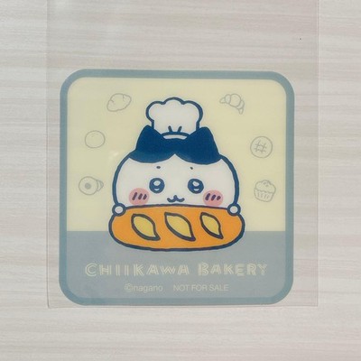 Chikawa Bakery Coaster Hachiware Bread Bonus Novelty | eBay