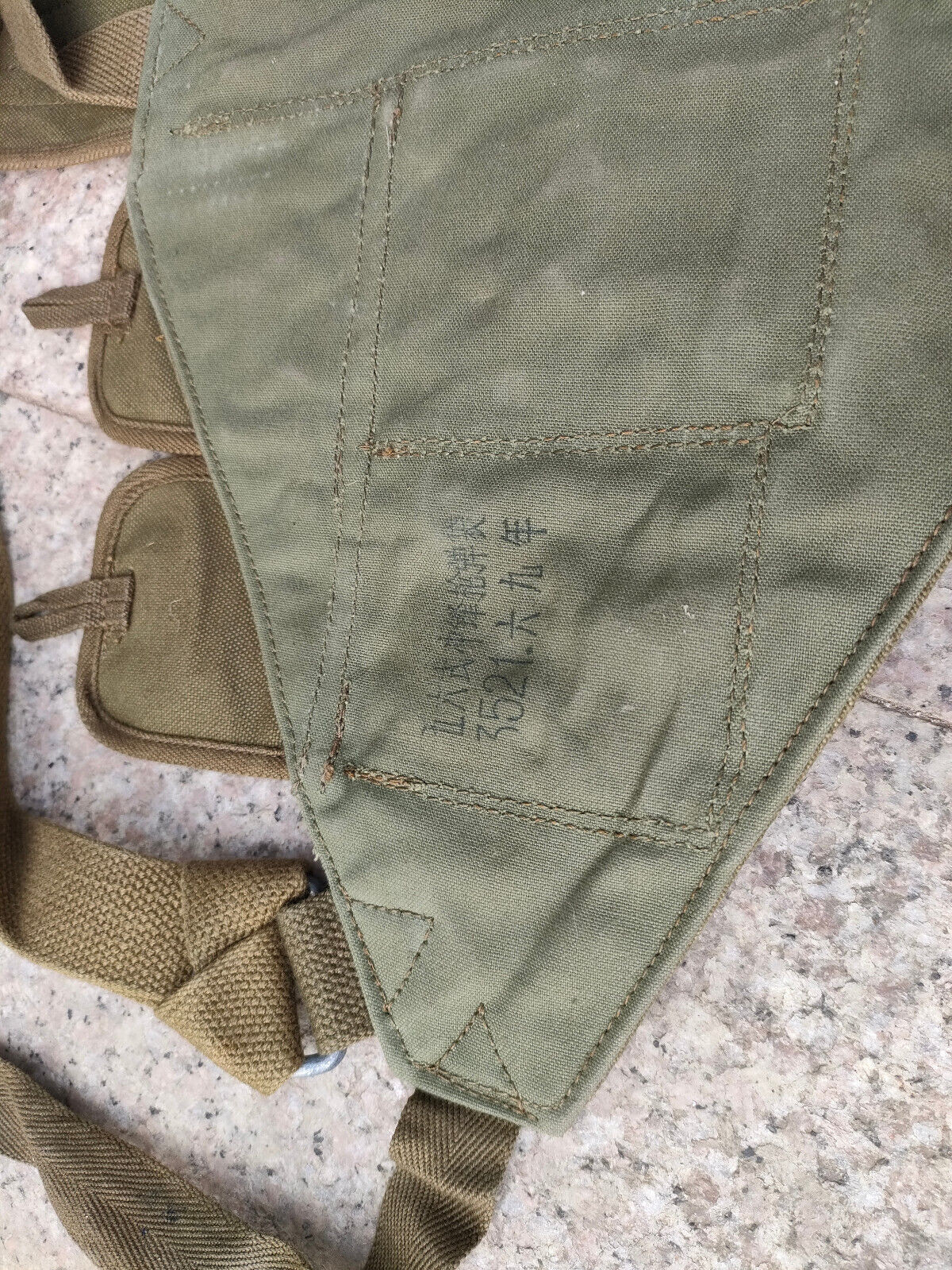 GENUINE WW2 ORIGINAL Vietnam War Chinese | Grelly USA