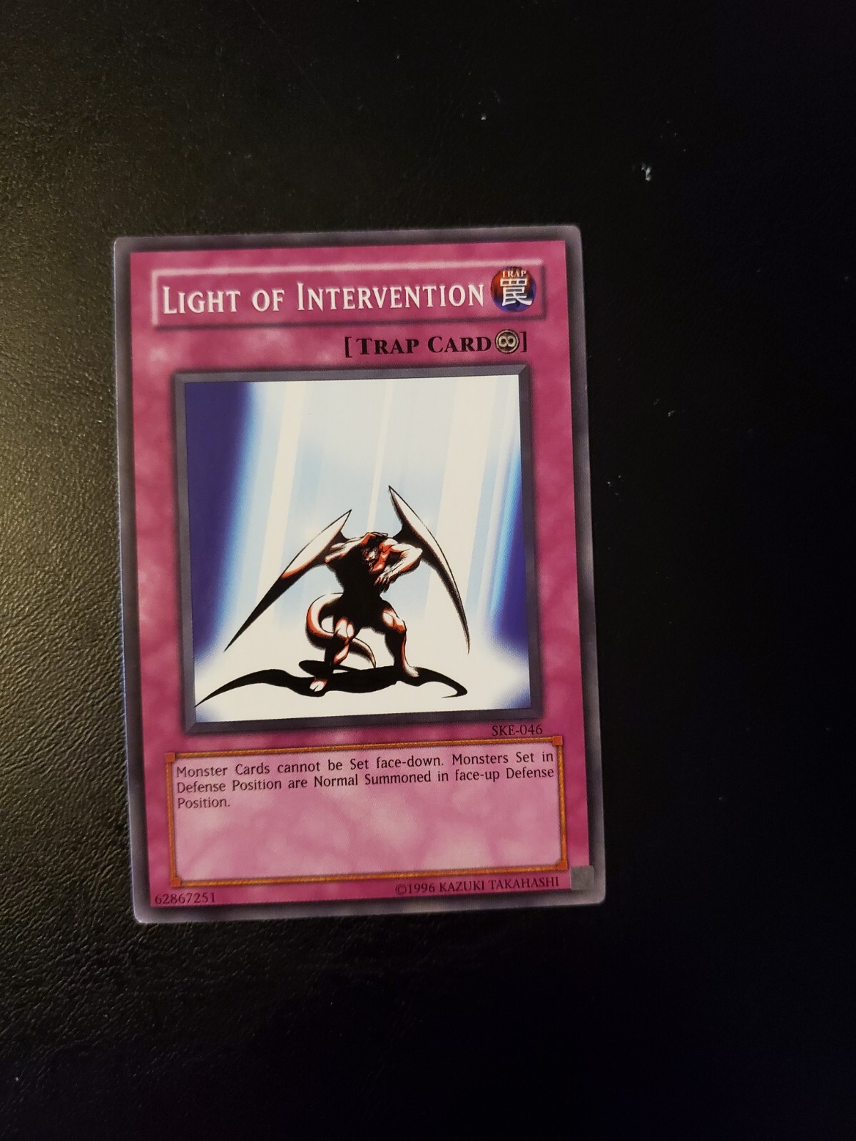 YuGiOh Light Of Intervention SKE-046 (Common) Kaiba Evolution, Near ...