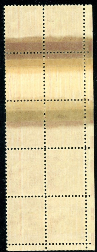 EFO 806 DOUBLE PAPER SPLICES IN LARGE BLOCK OF TEN WITHOUT INSPECTOR'S ...