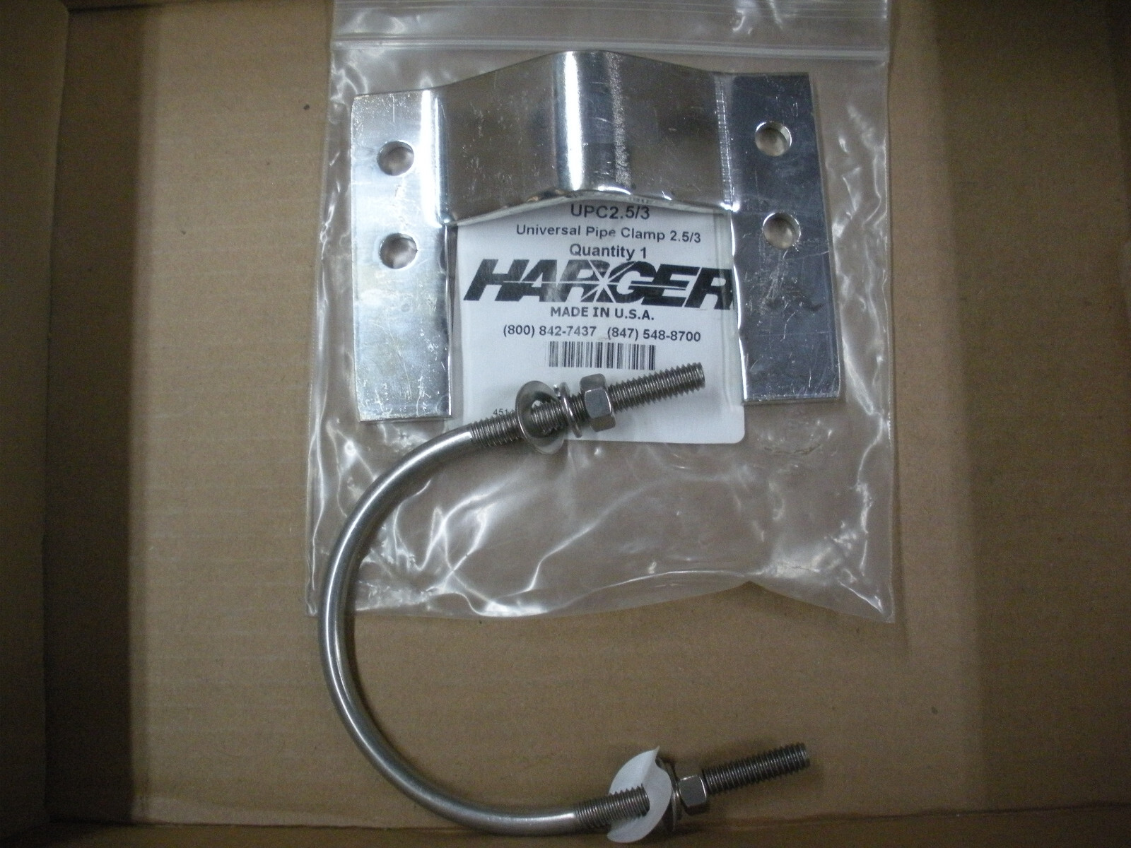 Harger UPC2.5/3 universal pipe grounding clamp lightning protection 9 ...