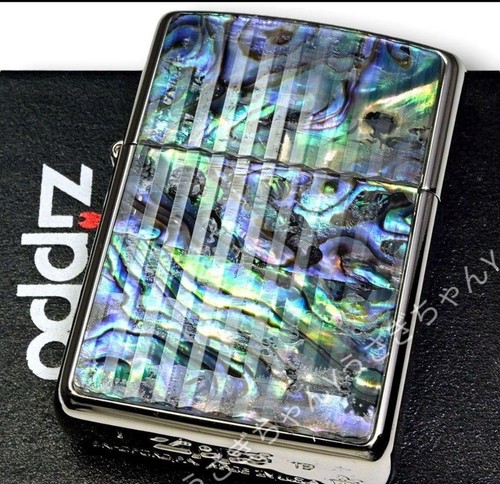 Zippo Armor Case Lines Shell Check Pattern Oil Lighter w/ Box Unused | eBay