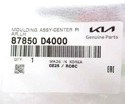 Genuine OEM Kia 87850 D4000 Driver LH Exterior Upper Molding Trim 2016 ...