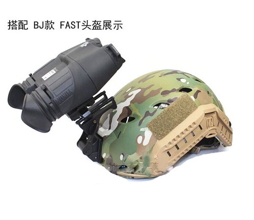 FAST Helmet NVG Metal Mount for YUKON Pirate Binocular Night Vision ...