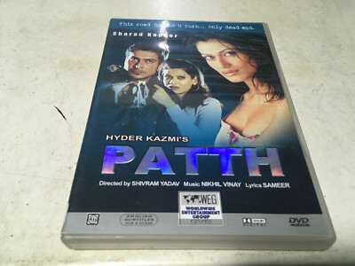 Patth | eBay
