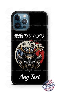 Japanese Samurai Akira Phone Case Cover For iPhone 14Pro Max Samsung ...