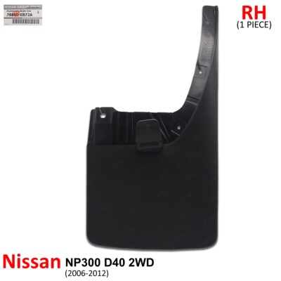 Rh Rear Mud Flap Splash Guard Fender For Nissan Navara D40 4x2 2006 ...