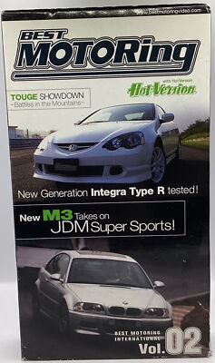 Best Motoring Vol. 2 New M3 Takes on JDM Super Sports VHS **Buy 2 Get 1 ...