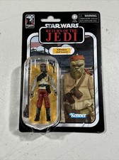 Star Wars The Vintage Collection Kithaba (Skiff Guard) Reissue