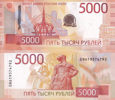 2023 2024 Russia 5000 Rubles P-279A UNC NEW Banknote | eBay UK