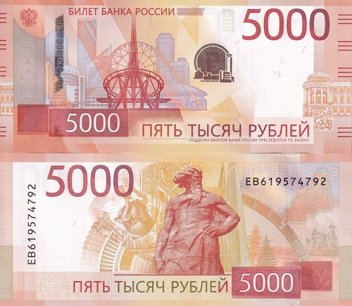 2023 2024 Russia 5000 Rubles P-279A UNC NEW Banknote | eBay