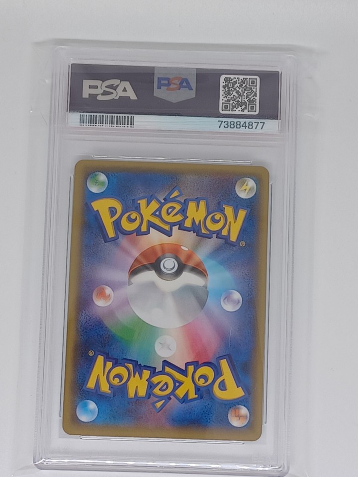 2016 japanese pokemon xy 20th anniversary starter pack articuno full ...