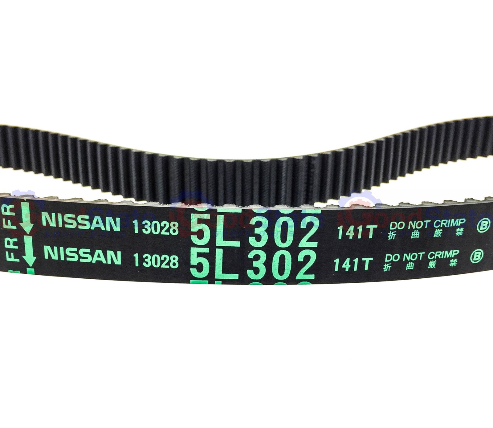 GENUINE Nissan Skyline R34 RB26DETT NEO GTR Timing Belt x2 | eBay