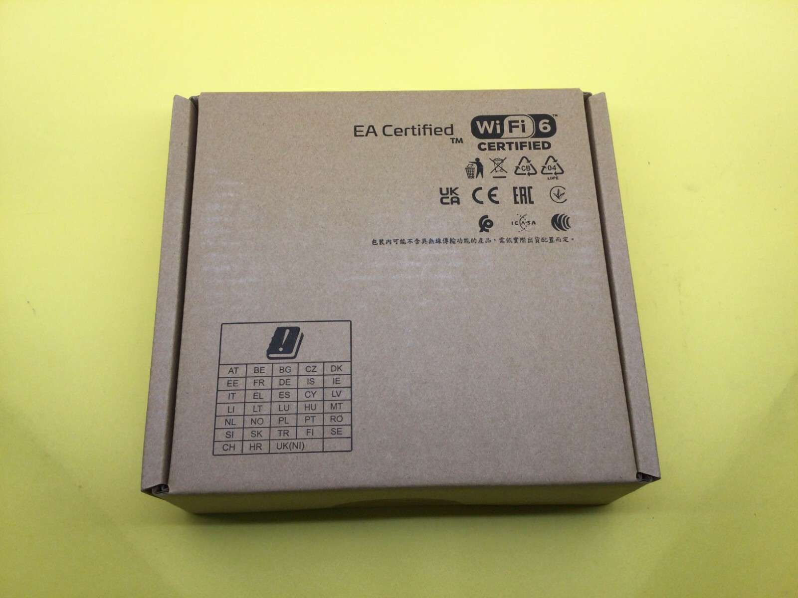 HPE R7J49A Aruba AP-615 (RW) Wi-Fi 6E Campus Access Point, APIN0615 New ...
