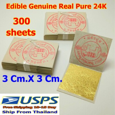 Edible 24K Gold Leaf Sheets 300pcs 3x3cm Pure Genuine Thai Gold Foil ...