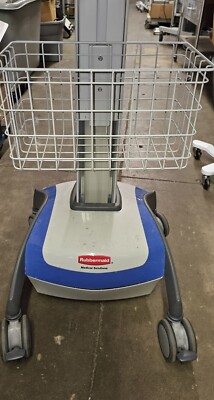 Lower Basket, Fits Rubbermaid Mobile Medical PC Workstation | eBay