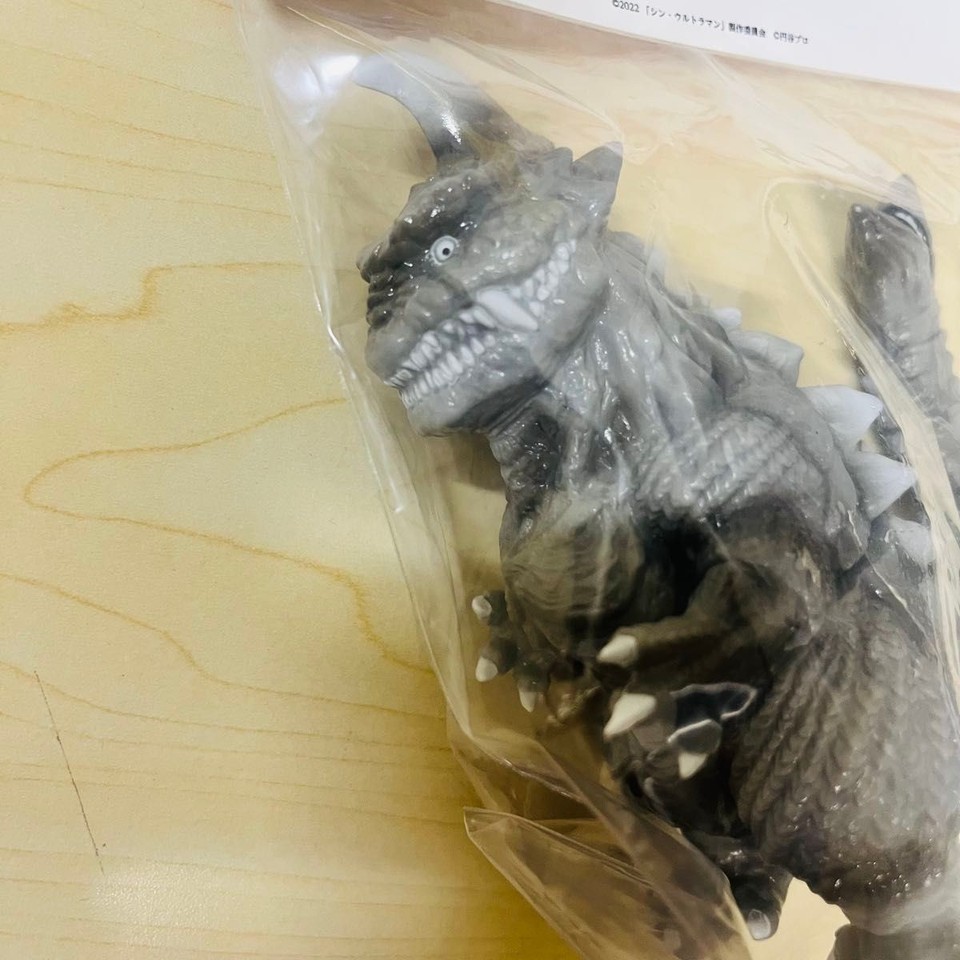 Oneup Limited Maxtoy Gomez Gray Shin Ultraman New Unopened Maxtoy ...