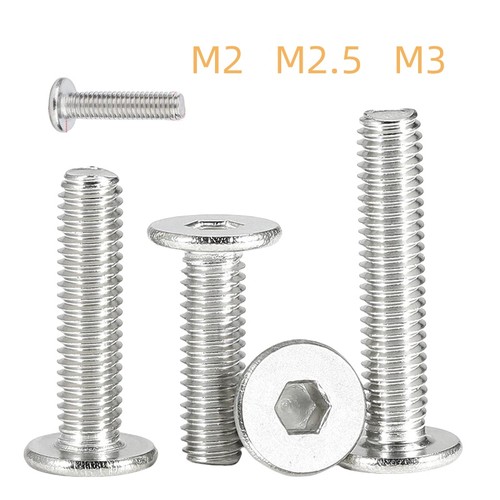 M2 Ultra Thin Wafer Flat Head Low profile Screws Bolt Allen Key ...